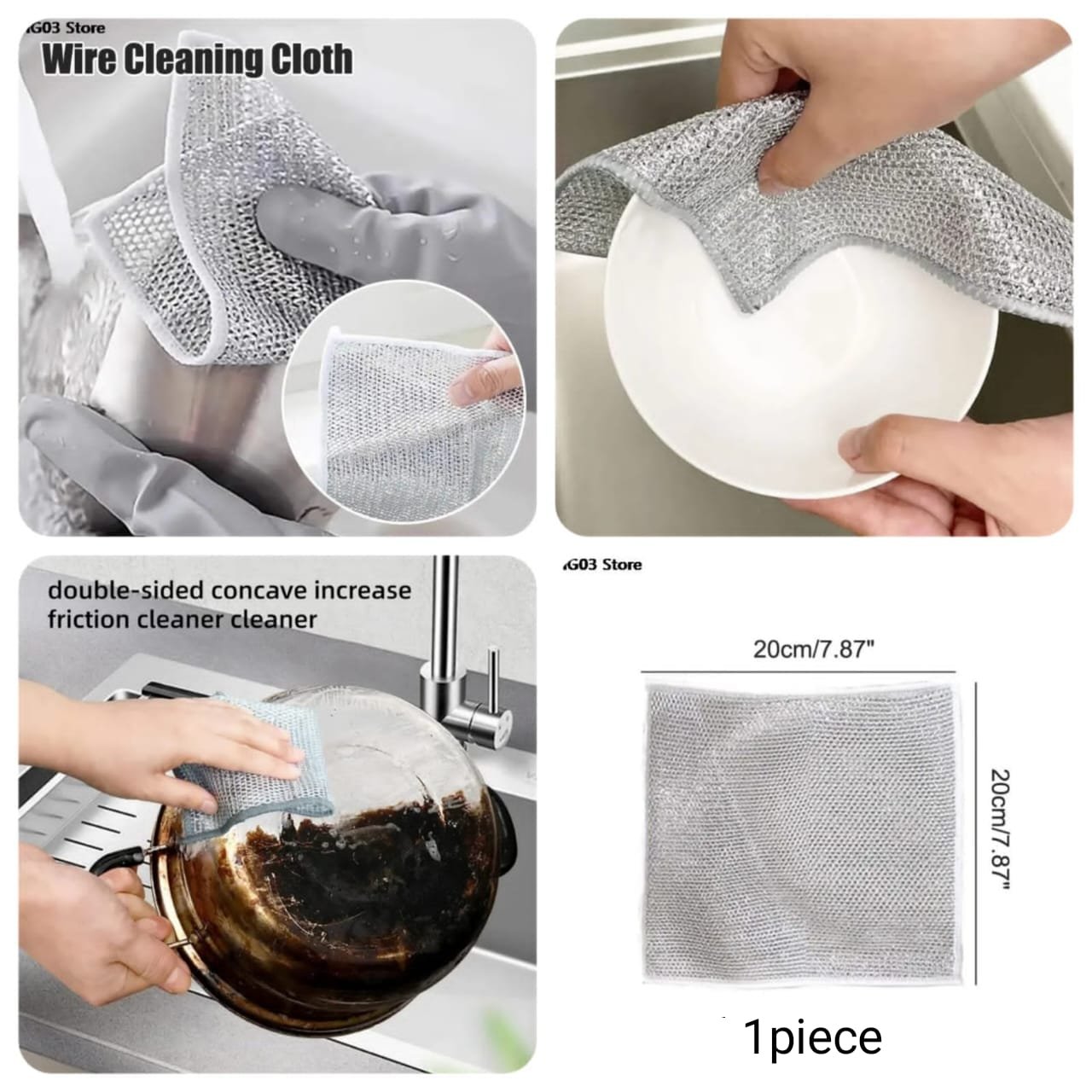 Kitchen Wire Cleaning Cloth Pack Of 10 - Duster.pk